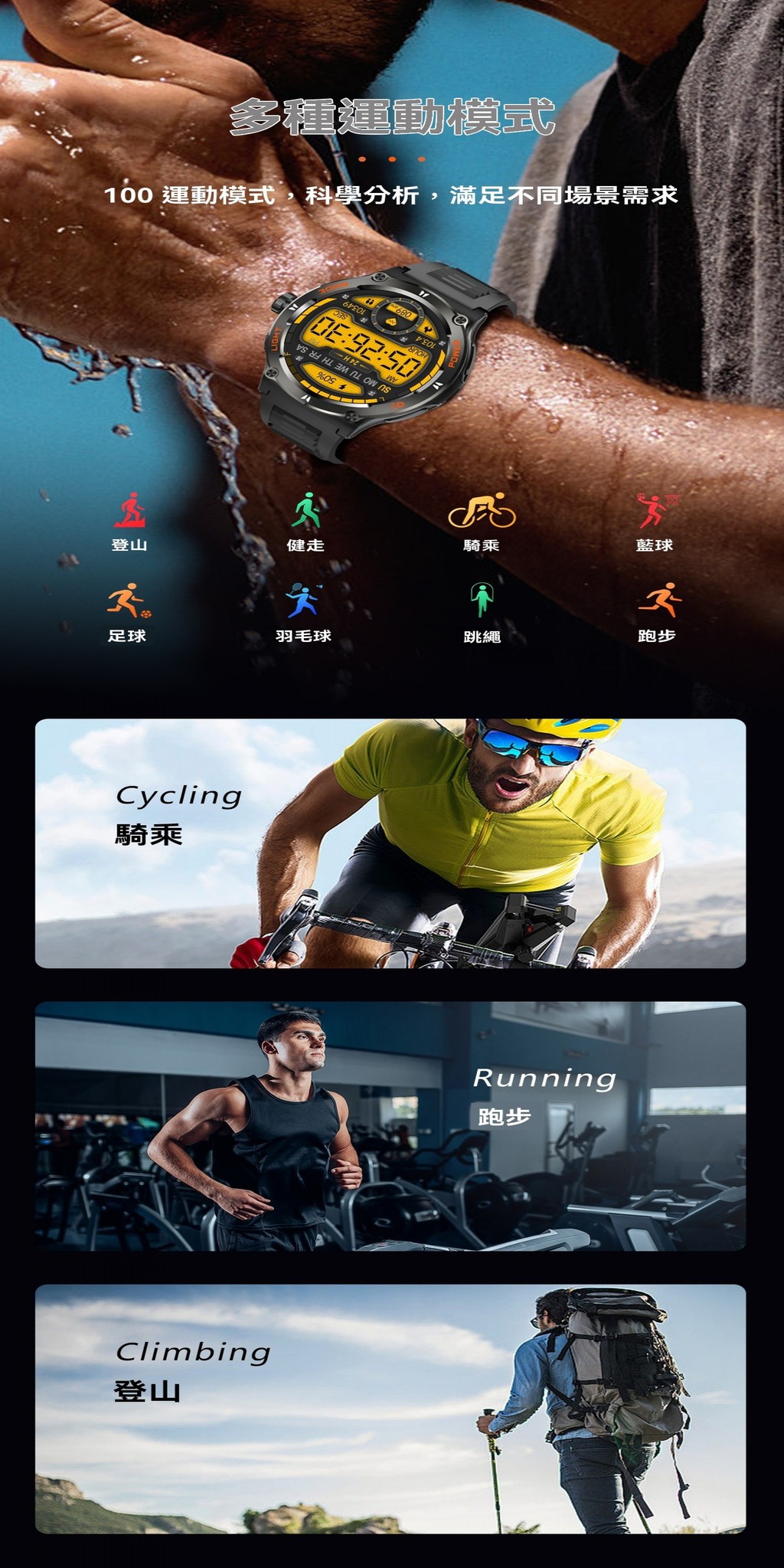 【台灣出貨】KT76 潛水級智慧手錶 藍牙手錶 多功能手錶 NFC 智能穿戴手錶 適用蘋果/iOS/安卓/三星 | 蝦皮購物