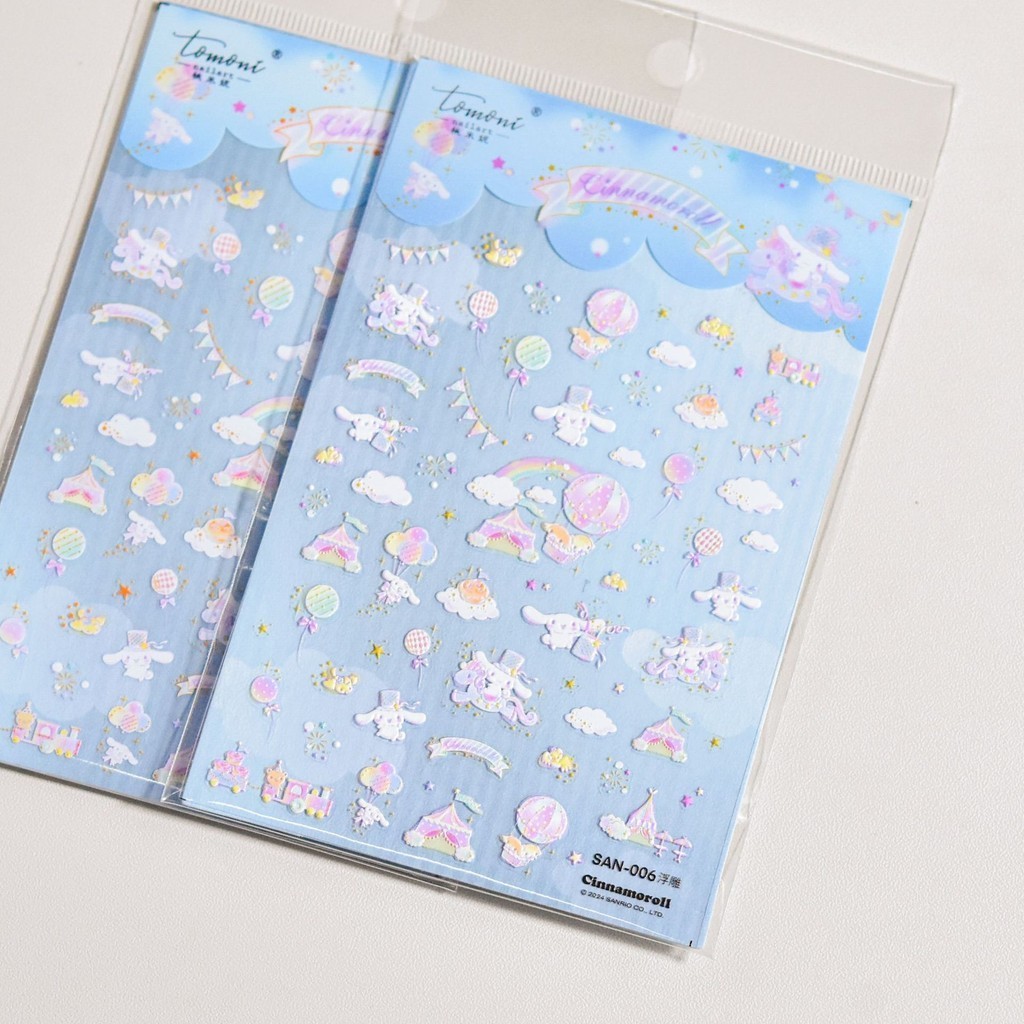 【Meow.Sensei】三麗鷗&tomoni合作款浮雕美甲貼紙正版聯名SAN系列006大耳狗喜拿 | 蝦皮購物