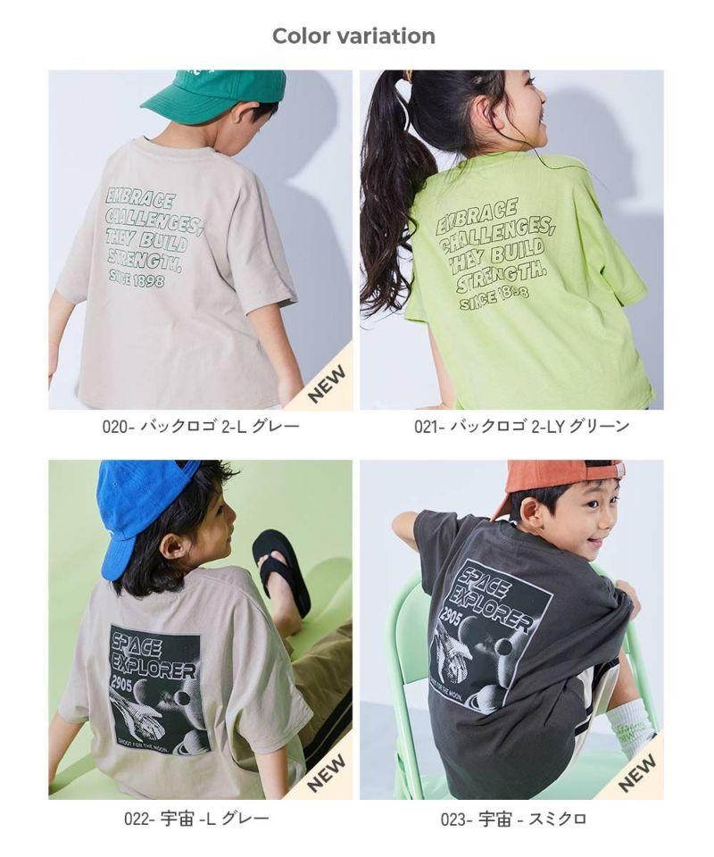 2025🇯🇵Devirock｜時尚街頭風｜短袖落肩款｜穿過的都知道｜觸感版型👍｜100-160 | 蝦皮購物