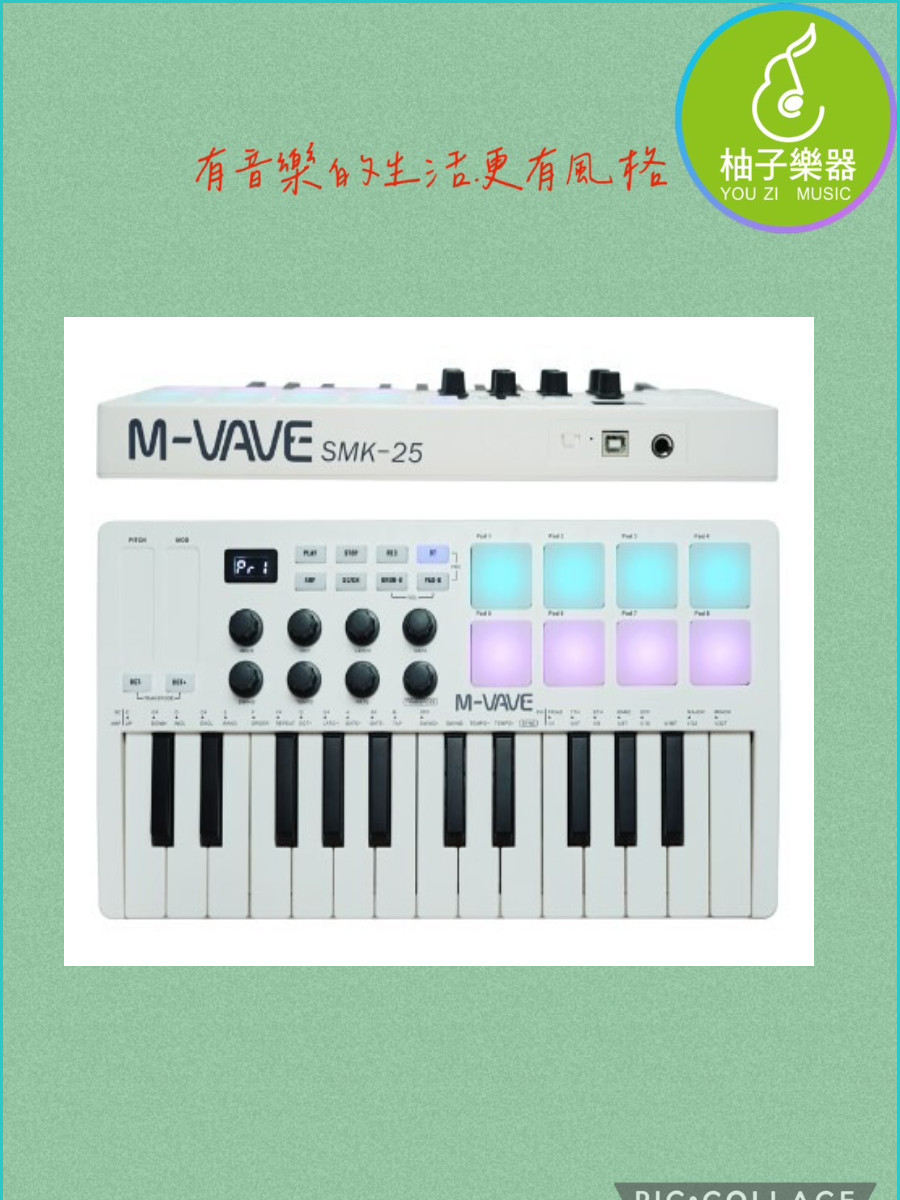 柚子樂器 M-vave SMK25 鍵 MIDI 控制鍵盤迷你便攜式 USB 鍵盤 | 蝦皮購物