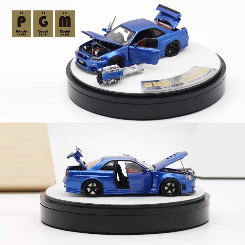 Pgm x One 1:64 R34 Z Tune 藍色合金全開車模型展示輪不會轉動 | 蝦皮購物