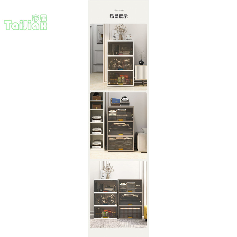 【高品質】折疊收納櫃 塑料簡約衣服玩具包包客廳零食透明防塵收納置物架 收納架 展示櫃 抽屜櫃 櫥櫃 衣櫃 層櫃 整理架 | 蝦皮購物