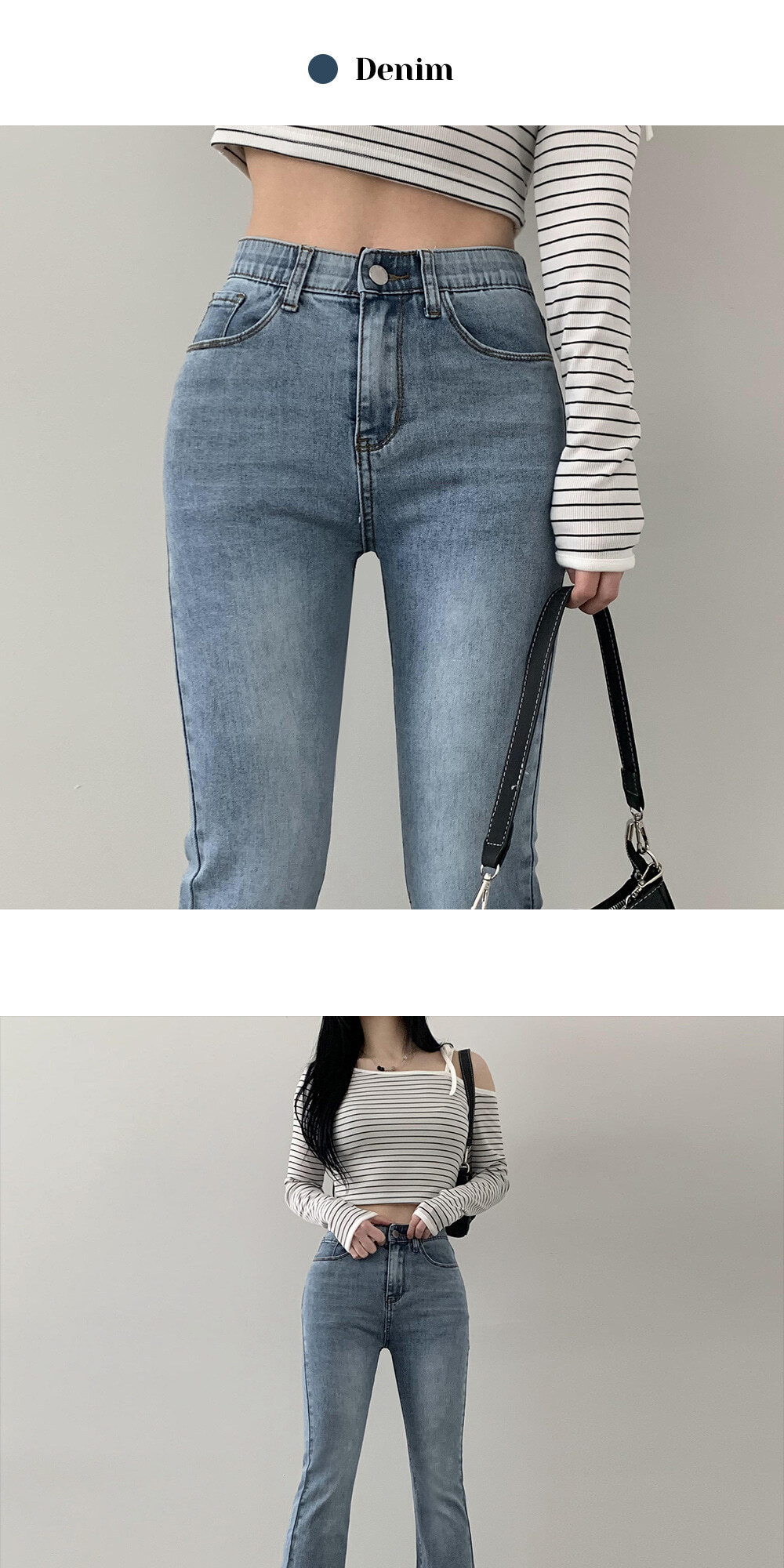 Codibook｜韓國 thepink 高腰喇叭牛仔褲[預購]牛仔褲 女裝 | 蝦皮購物