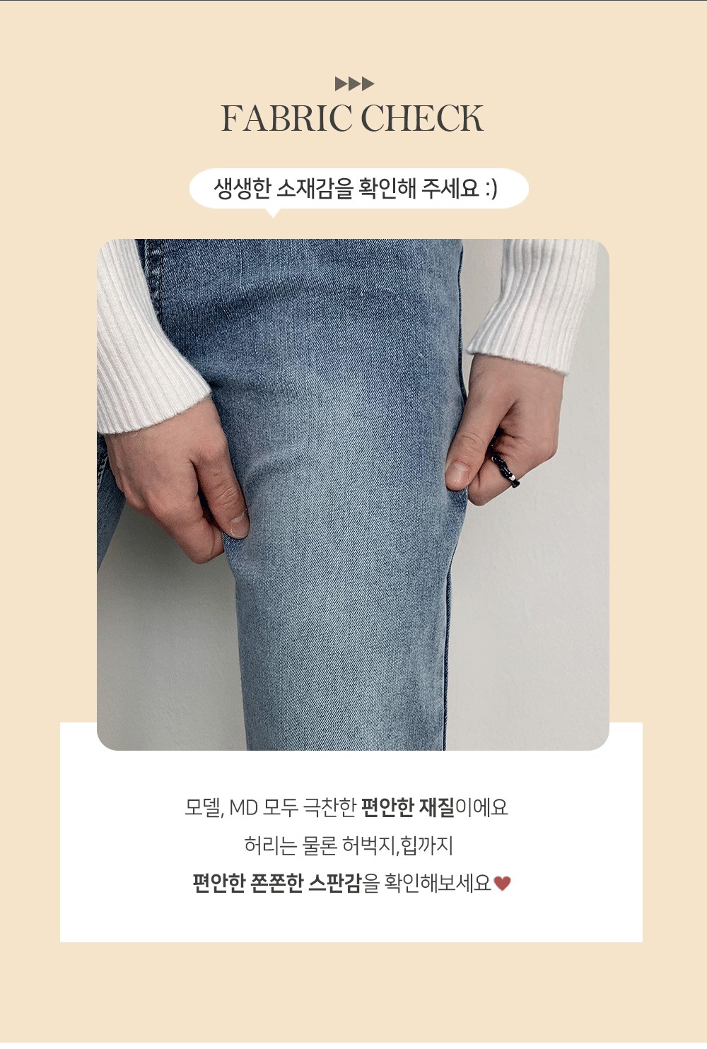 Codibook｜韓國 thepink 高腰刷色喇叭牛仔褲[預購]牛仔褲 女裝 | 蝦皮購物