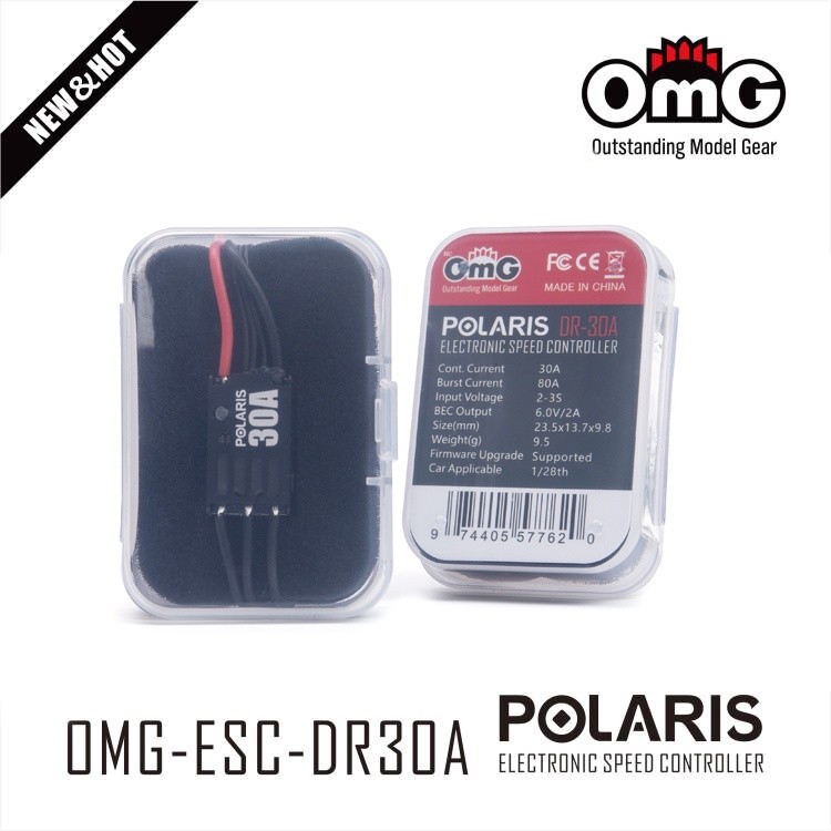 OMG 30A Esc 電感 感應無刷電子速度調速器 蚊車 迷你漂移賽車1/24 1/27 1/28 可編程 內置藍牙 | 蝦皮購物