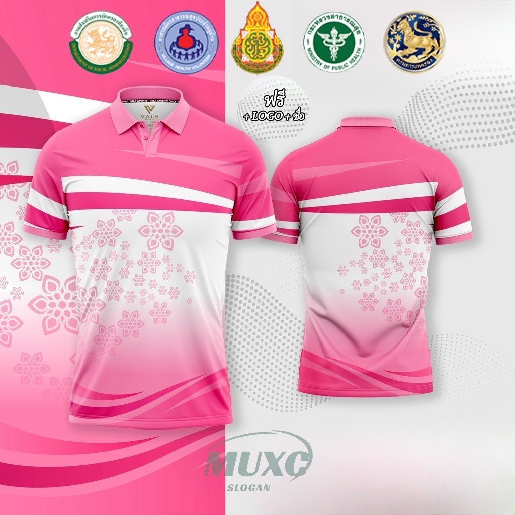 [免費定制]FULL Sublimation POLO T-SHIRT POLO SHIRT FOR MEN(多色圖案選 | 蝦皮購物