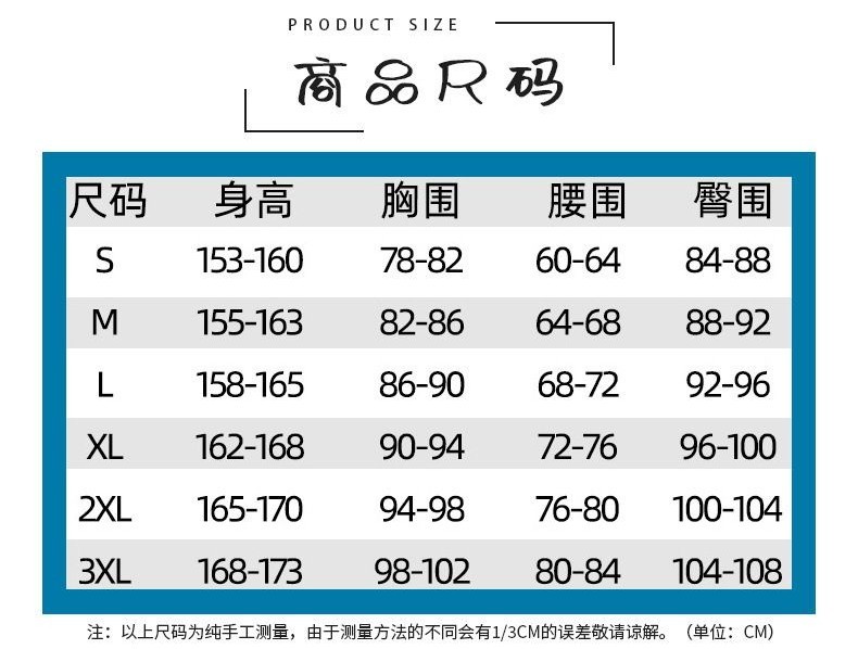 MyGO 千早愛音 cos 套裝 高松燈 休閑校服 角色扮演 cosplay 制服 二次元 動漫周邊 cos服 假髮 | 蝦皮購物