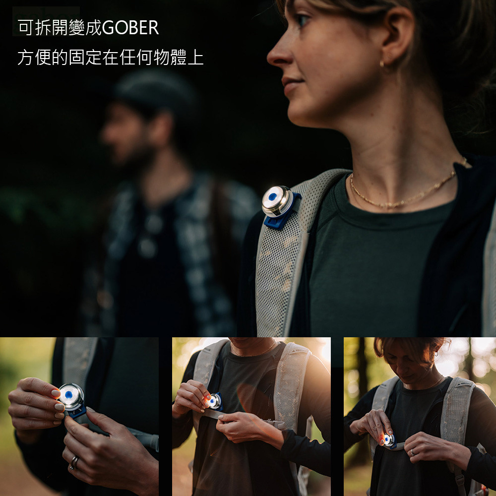 【電筒王】 Olight Gober KIT / Gober 2 安全警示燈 信號燈 兼容Air Tag USB-C | 蝦皮購物