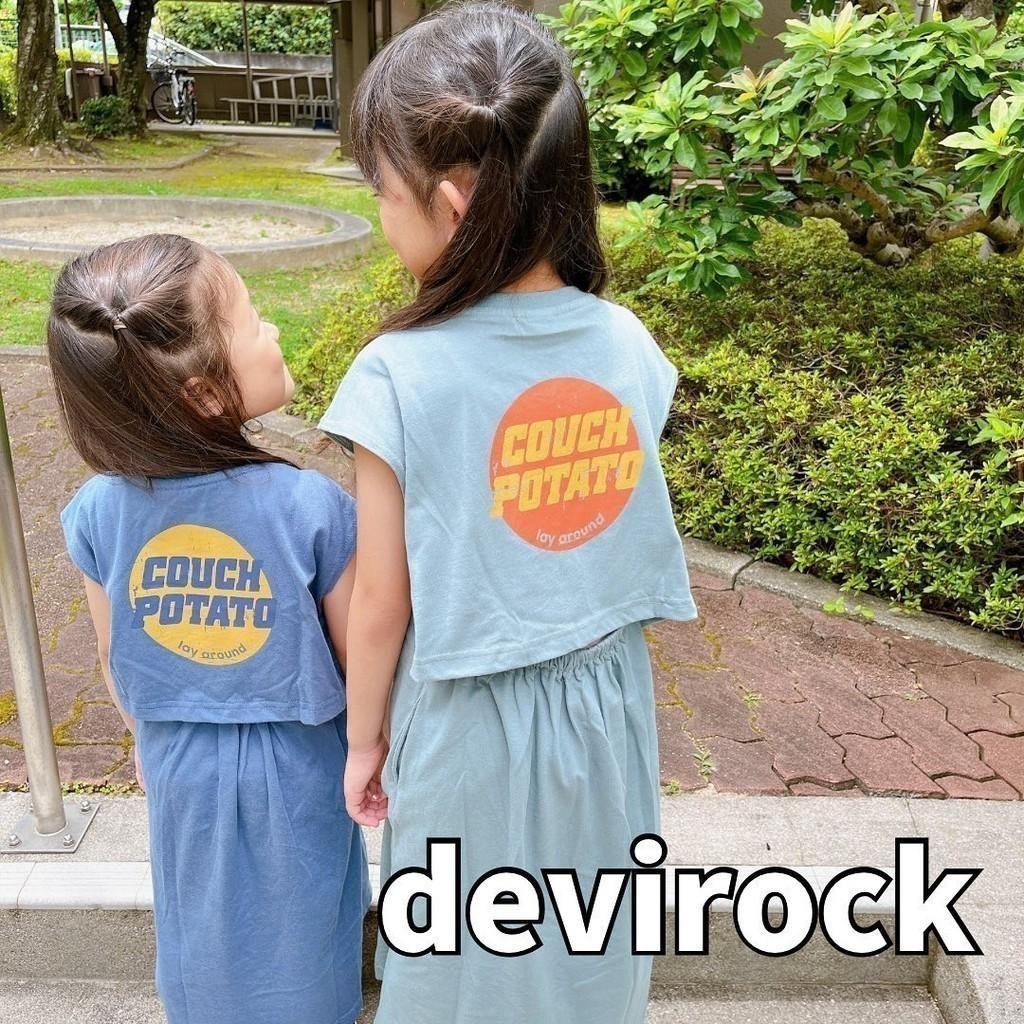 2024春夏款｜Devirock｜連身裙｜空氣感剪裁｜純棉100%｜親膚透氣｜背圖｜沙發馬鈴薯｜古著風｜親子裝 | 蝦皮購物
