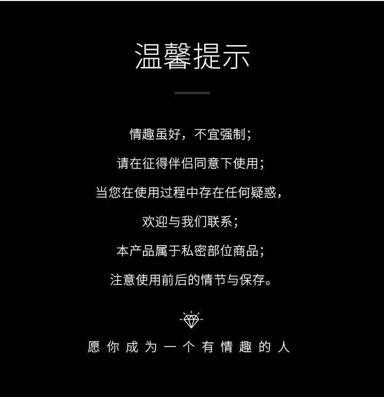 【兔兔優選】lockink索跡sm囚愛遠程電擊項圈K9束縛情趣品調教男女奴道具正品 束縛 捆綁 角色扮演 SM 情趣用品 | 蝦皮購物