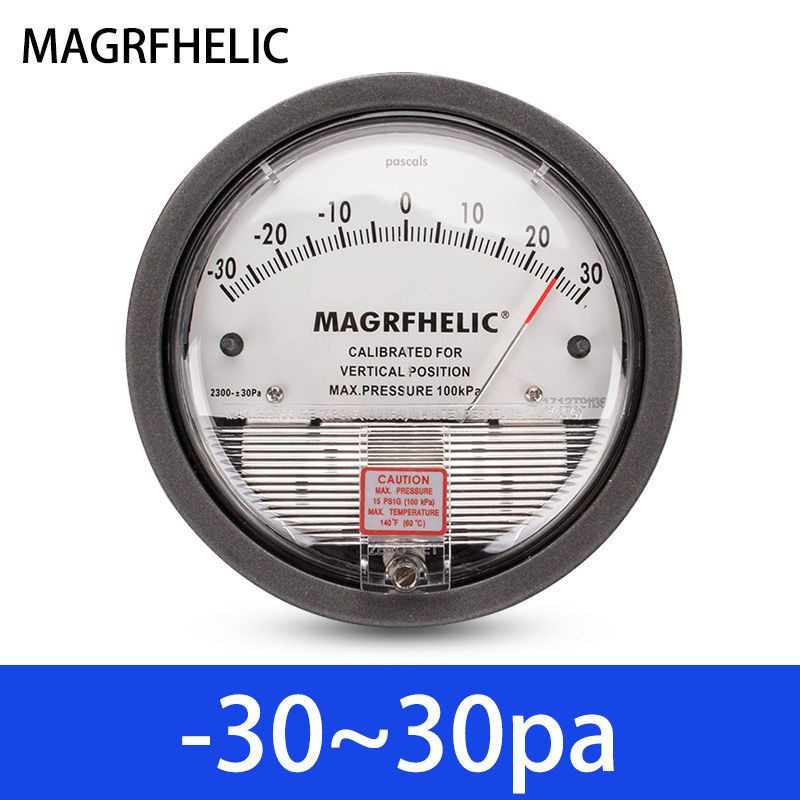 壓差錶 風壓錶 天恩TE2000微壓差錶 0-60pa計風壓錶 真空負壓錶 空氣潔淨室病房養殖 | 蝦皮購物