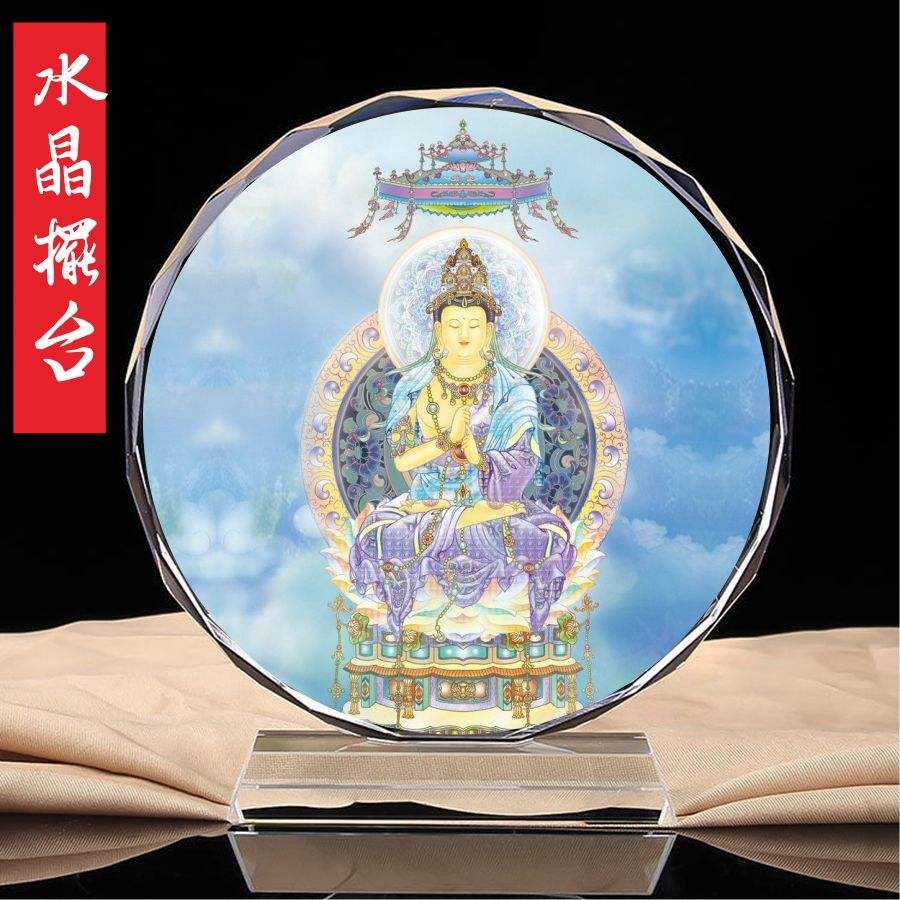 【結緣擺件】 西藏密宗毗盧遮那佛佛像結緣毗盧遮那大日如來佛像水晶擺臺工藝品 | 蝦皮購物