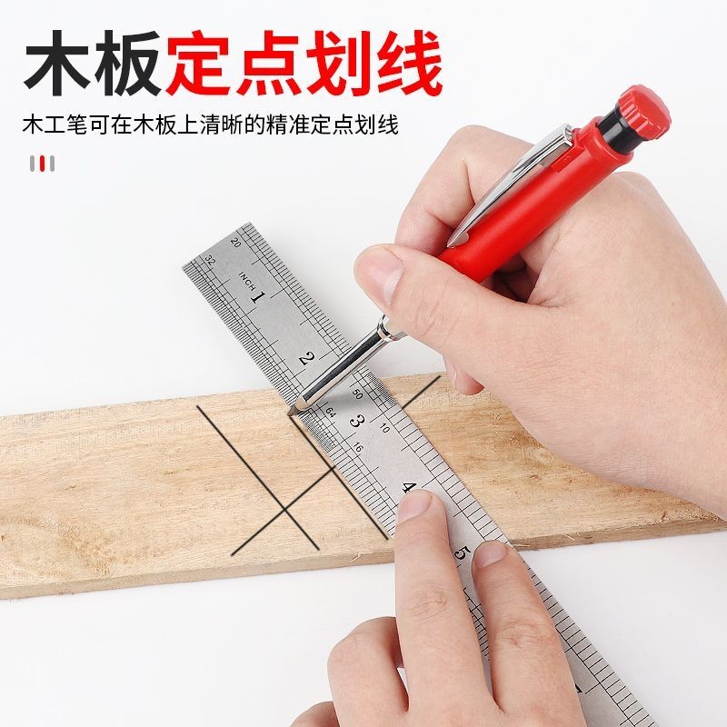 【Ang 24h出貨】 新款繪圖標記木工筆金屬長頭深孔木工鉛筆伸縮活動專業工程木工筆 | 蝦皮購物