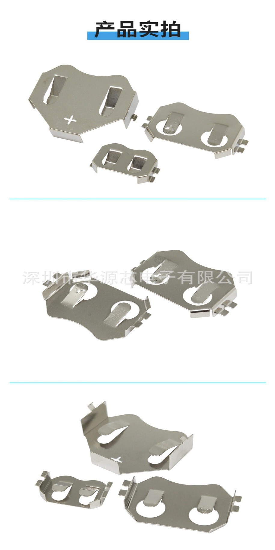 BAT-HLD-001-THM/BAT-HLD-012-SMT紐扣電池底座CR2032/1216/1225 | 蝦皮購物