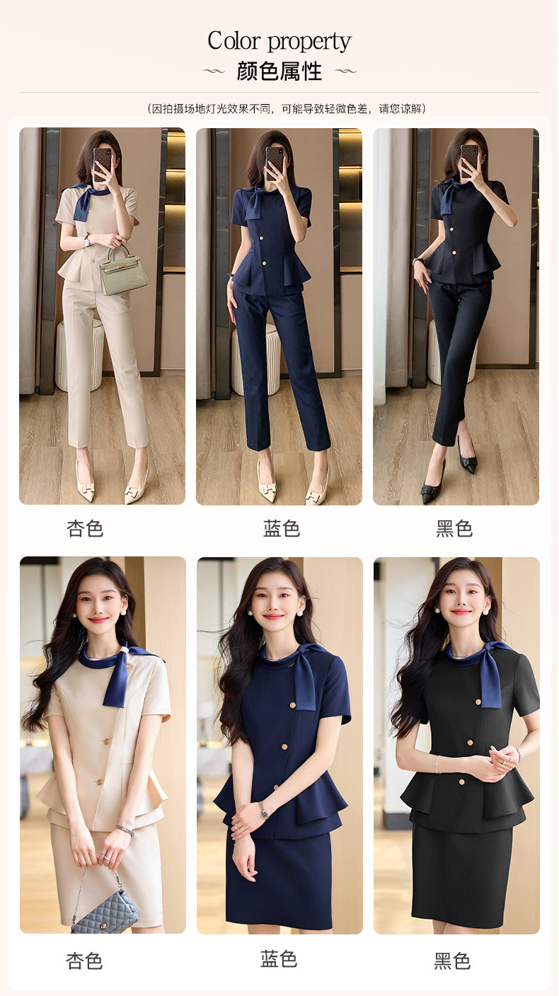 Miguo_高端美容院制服套裝 職業西裝套裝女 酒店前台接待工作服 工裝 小個子 OL套裝 S-4XL 大尺碼套裝 | 蝦皮購物