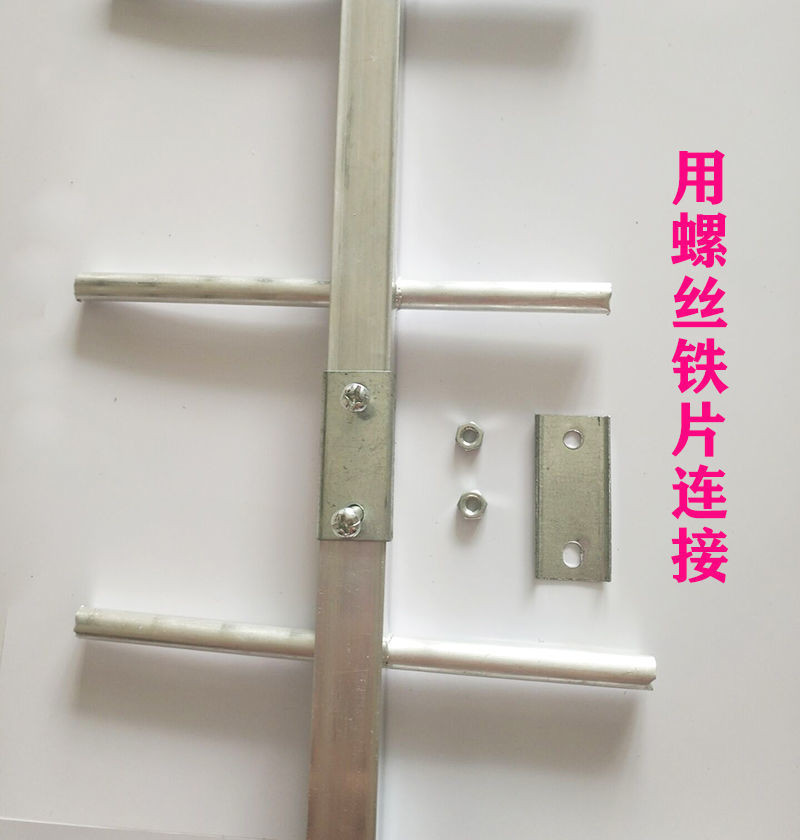 加強版九單元地面波八木天線dtmb數字電視高清DTMB室內外魚骨天線 | 蝦皮購物