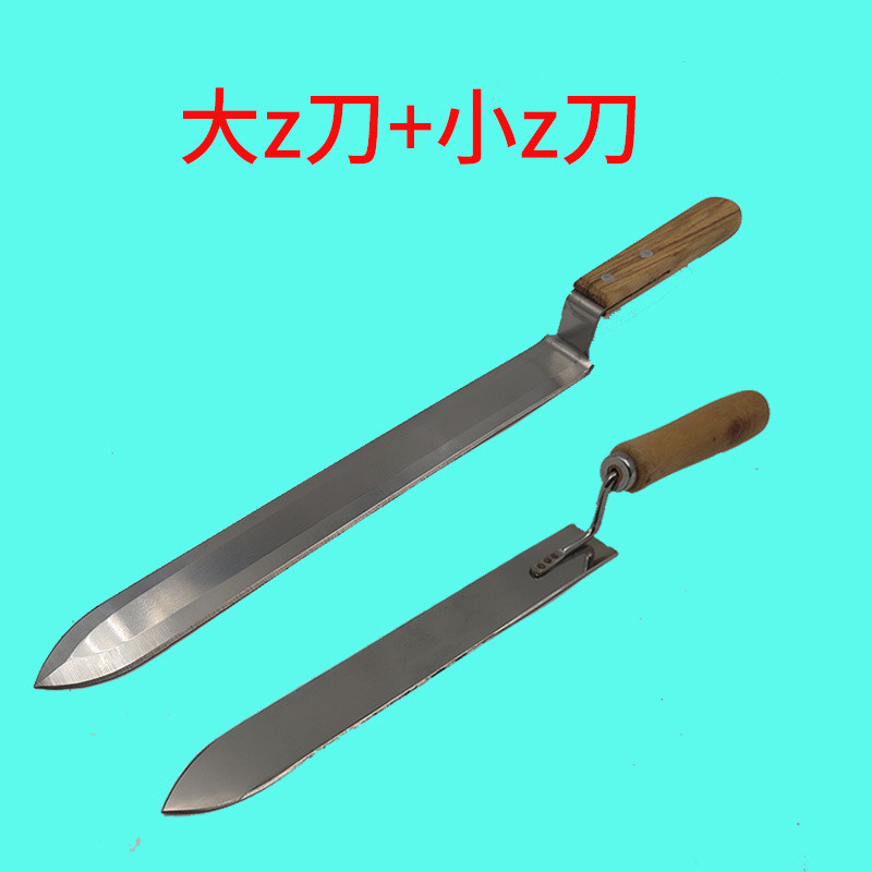 台灣出貨 蜜蜂用具蜂具大全全套割蜜刀鋒利養蜂專用工具割蜂蜜刀起颳刀取蜜 | 蝦皮購物