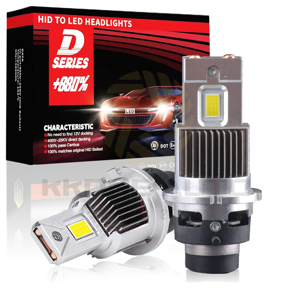 台灣現貨 新版D2S D2R D4S LED燈泡D1S D3S D8S D5S 高/近光替換氙氣燈6000K直上 | 蝦皮購物