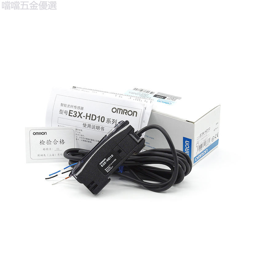 新品推薦 歐姆E3X-NA11/NA41/HD10/HD11/HD41/ZV/ZD11光纖感測器擴大機 可開票 | 蝦皮購物