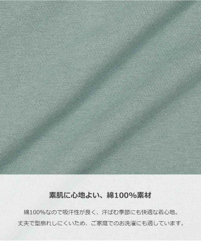 2024春夏款｜Devirock｜連身裙｜空氣感剪裁｜純棉100%｜親膚透氣｜背圖｜沙發馬鈴薯｜古著風｜親子裝 | 蝦皮購物