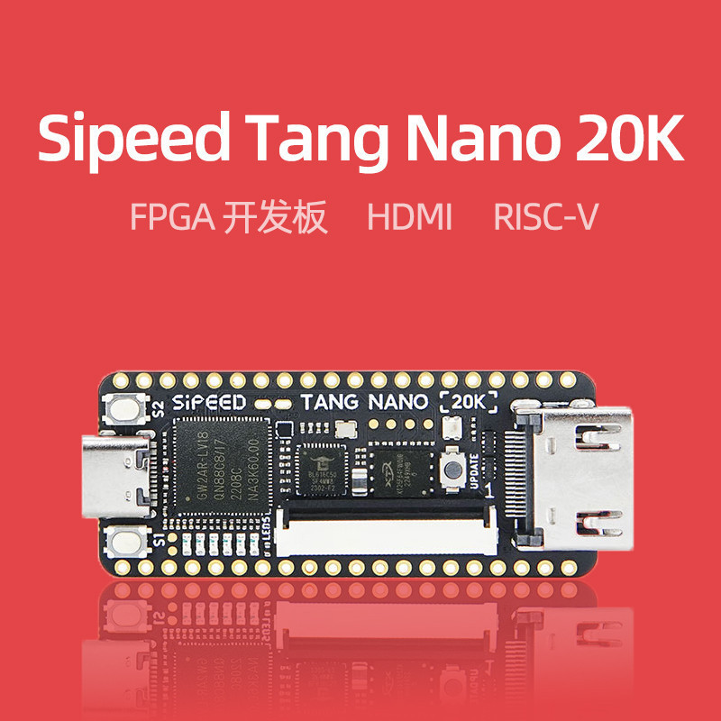 Sipeed Tang Nano 20K FPGA開發板Retro遊戲機模擬器RISCV Linux | 蝦皮購物
