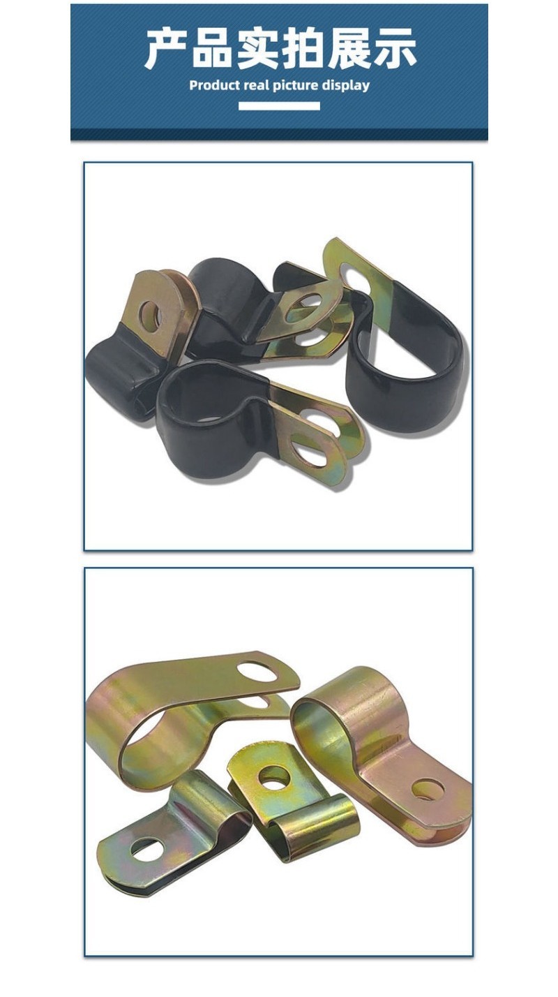 【台灣暢銷】Q686單管夾電線卡子 浸塑油管卡箍 理線金屬夾子 鍍鋅F4 彈性阻燃絕緣 | 蝦皮購物