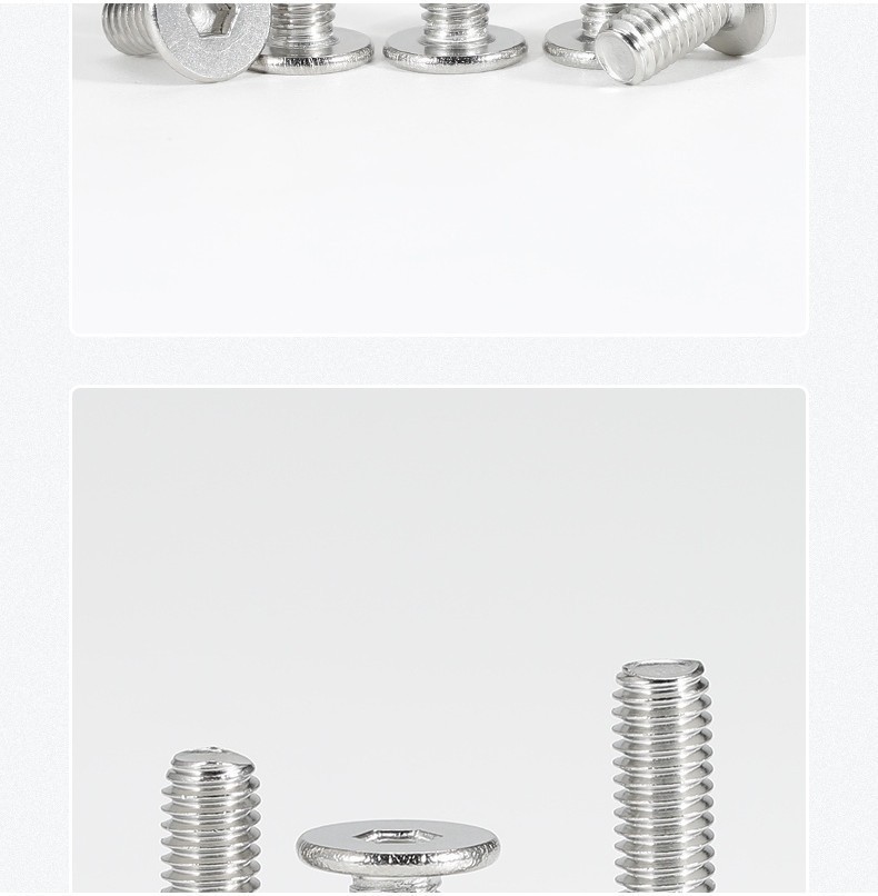 【KZS】SUS304不鏽鋼扁平頭螺釘M5/M6/M8 CM圓薄頭內六角螺絲大平頭扁平頭螺釘 | 蝦皮購物