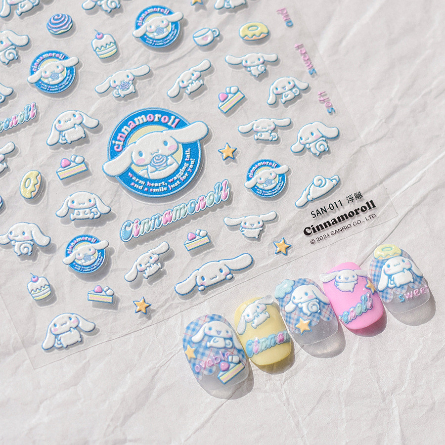 【Meow.Sensei】三麗鷗&tomoni合作款浮雕美甲貼紙正版聯名SAN系列011大耳狗喜拿 | 蝦皮購物