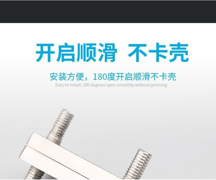 【台灣出貨】購滿199出貨 不銹鋼304鉸鏈CL209工業重型合頁加厚配電櫃機械廚具設備承重合頁 | 蝦皮購物