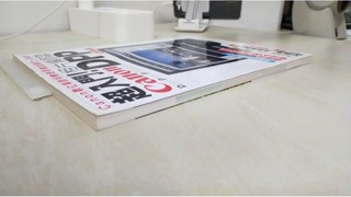 超入門！Canon DPP相片編修完全解析_CAPA特別編【T1／攝影_FJL】書寶二手書 | 蝦皮購物