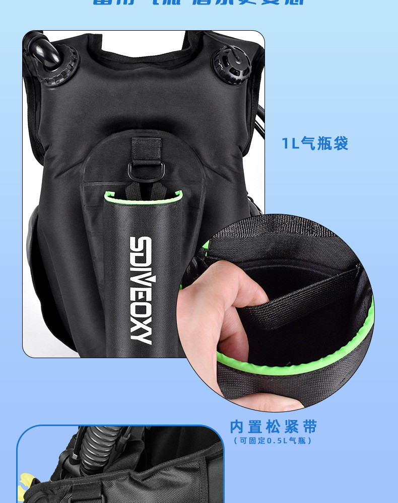 SDIVEOXY水肺深潜水裝備套裝 潛水氣罐 潛水裝備 BCD浮力呼吸調節器 水肺背飛充氣背心 | 蝦皮購物