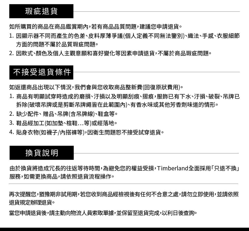 Timberland 男款藍色天絲™低筒便鞋|A42E7ETS | 蝦皮購物