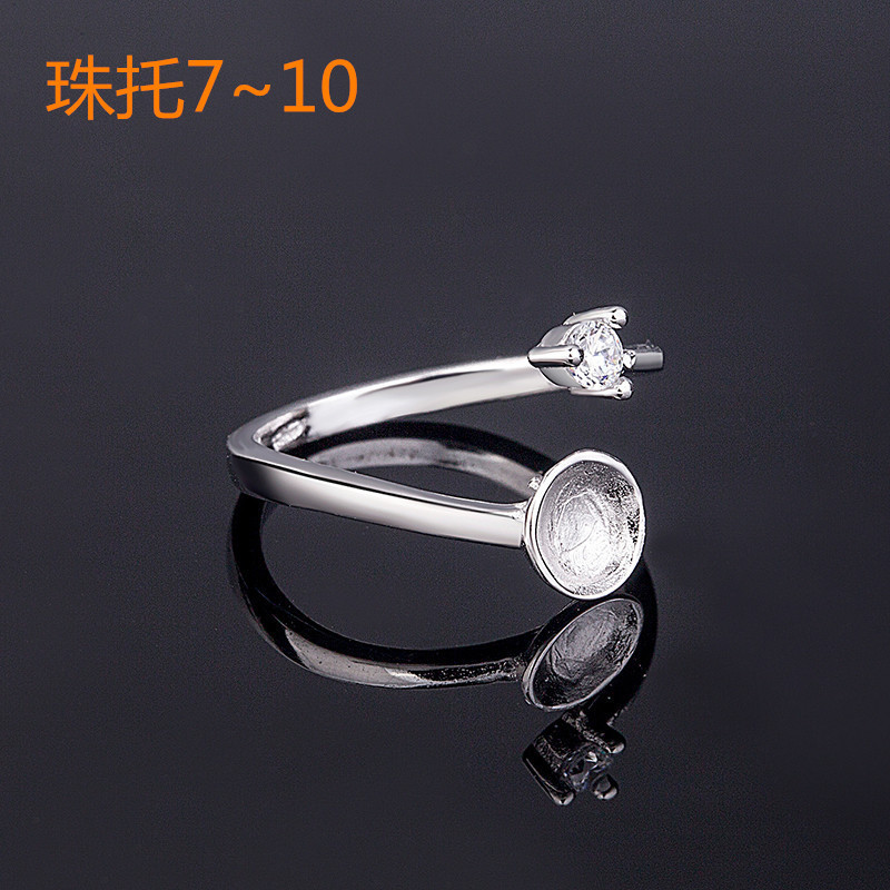 電鍍S925銀珠環設置月亮蝴蝶結魚尾環6 ~ 9mm珍珠球珠無孔支撐 | 蝦皮購物