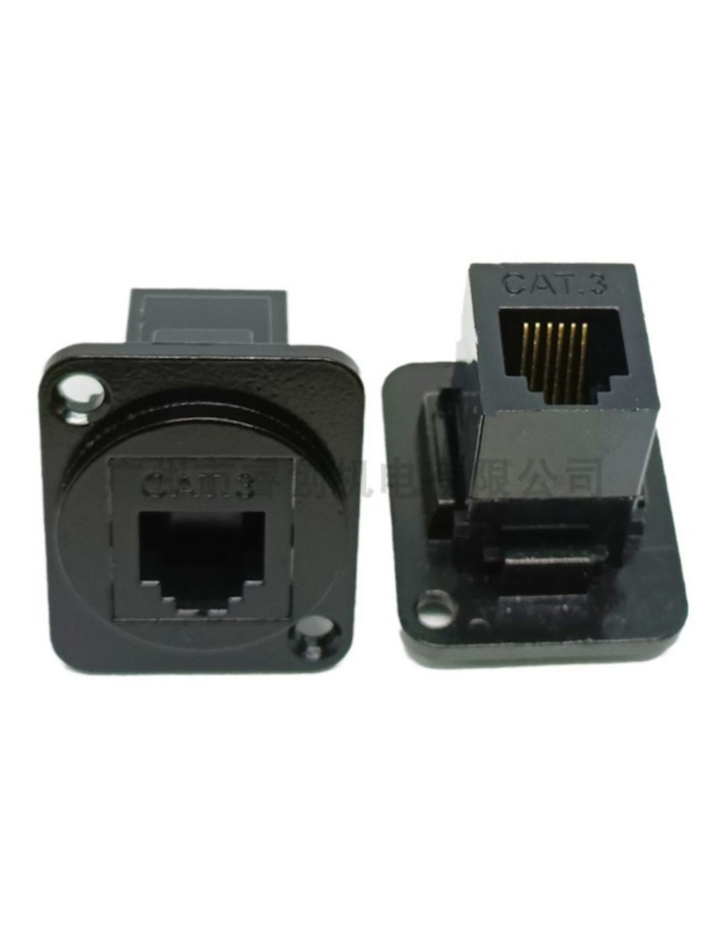 新品*免運 RJ12 6P6C RJ11電話插座 前後雙母頭 面板固定安裝4P4C電話轉接頭 | 蝦皮購物