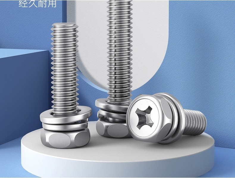 【XJK】304不鏽鋼六角組合螺絲墊片十字外六角螺栓墊片彈墊組合 | 蝦皮購物