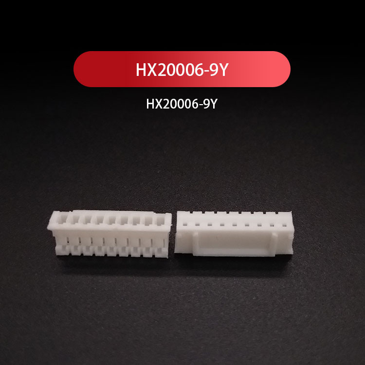 新仙電子HX20006-Y孔座 PH膠殼紅星連接器 100樣品單拍端子PH-PT | 蝦皮購物