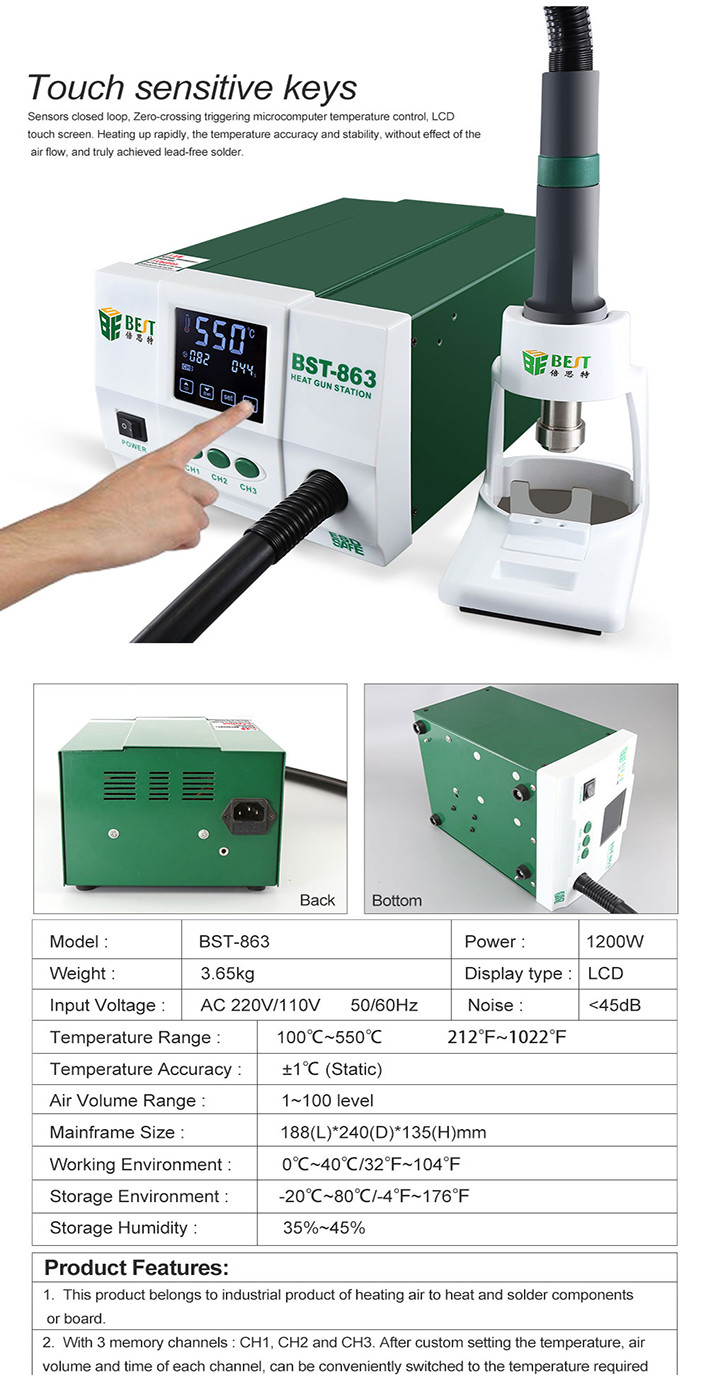 Bst-863 最佳品質大功率 1200W 數字觸摸屏顯示熱風熱風槍 SMD 返修拆焊台 | 蝦皮購物