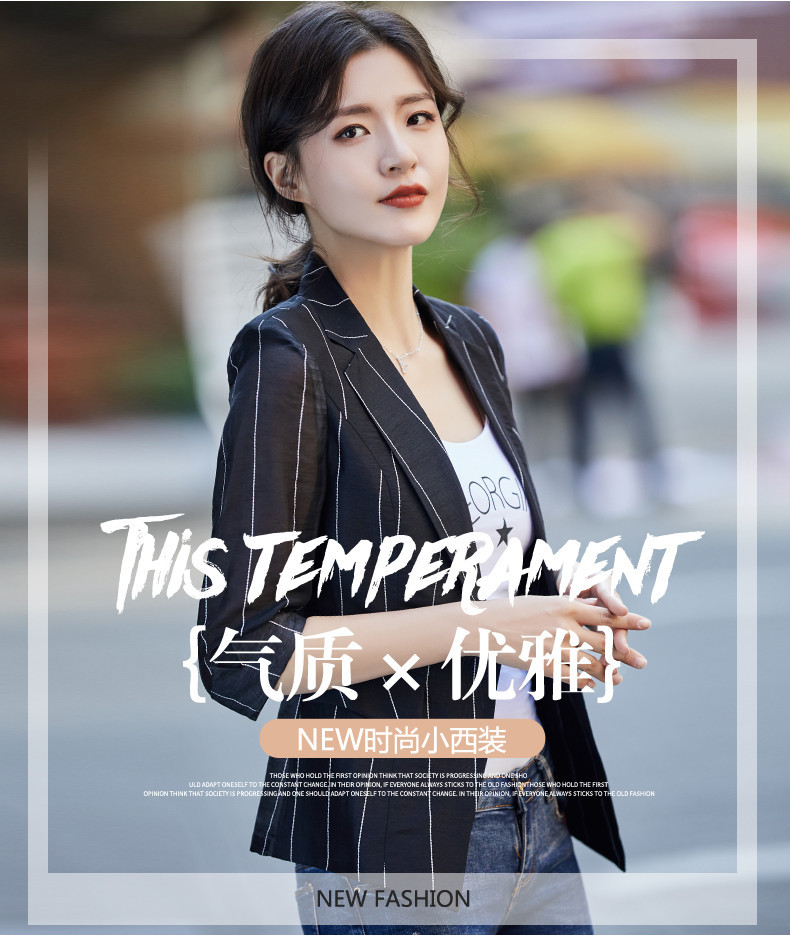 Miguo_小西裝外套女 春夏薄款 短款小個子七分袖西裝外套 垂感網紅條紋西服 3色 M-3XL 女生西裝外套 | 蝦皮購物