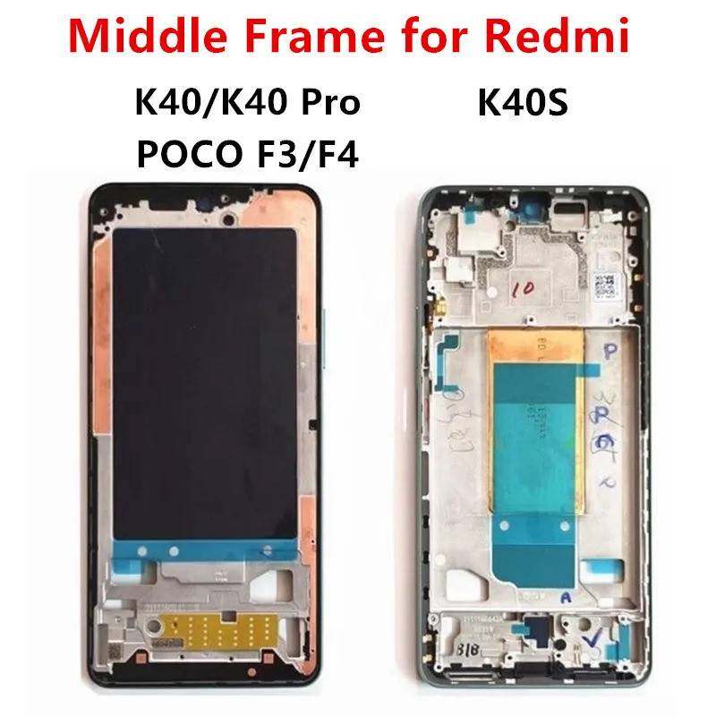 ♞適用於小米Redmi K40 Pro K40S POCO F3 F4中間框架闆外殻闆LCD支撐中間擋闆更換維修零件 | 蝦皮購物
