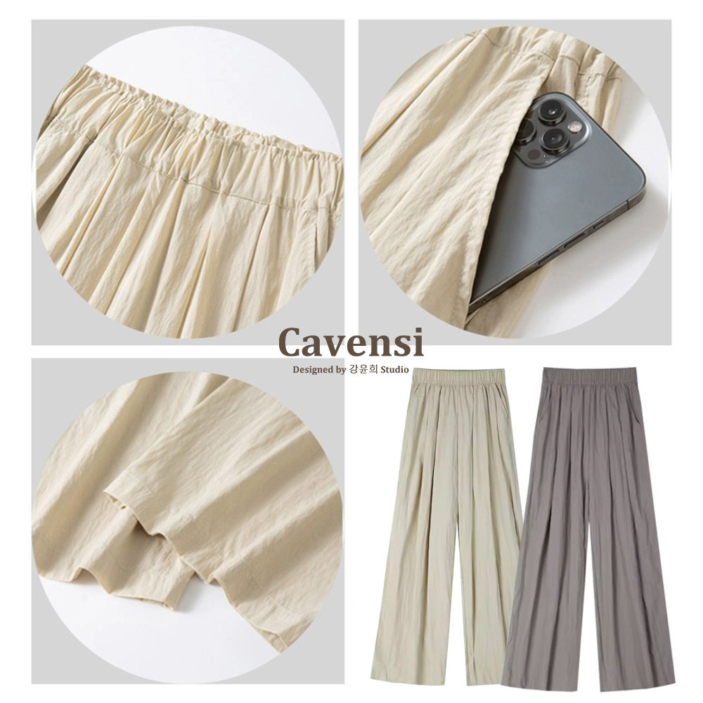 【Cavensi】超軟！冰絲長褲女 大尺碼長褲 冰絲闊腿褲 冰絲寬褲 休閒褲 落地褲 山本褲 長褲女 拖地褲女 A117 | 蝦皮購物