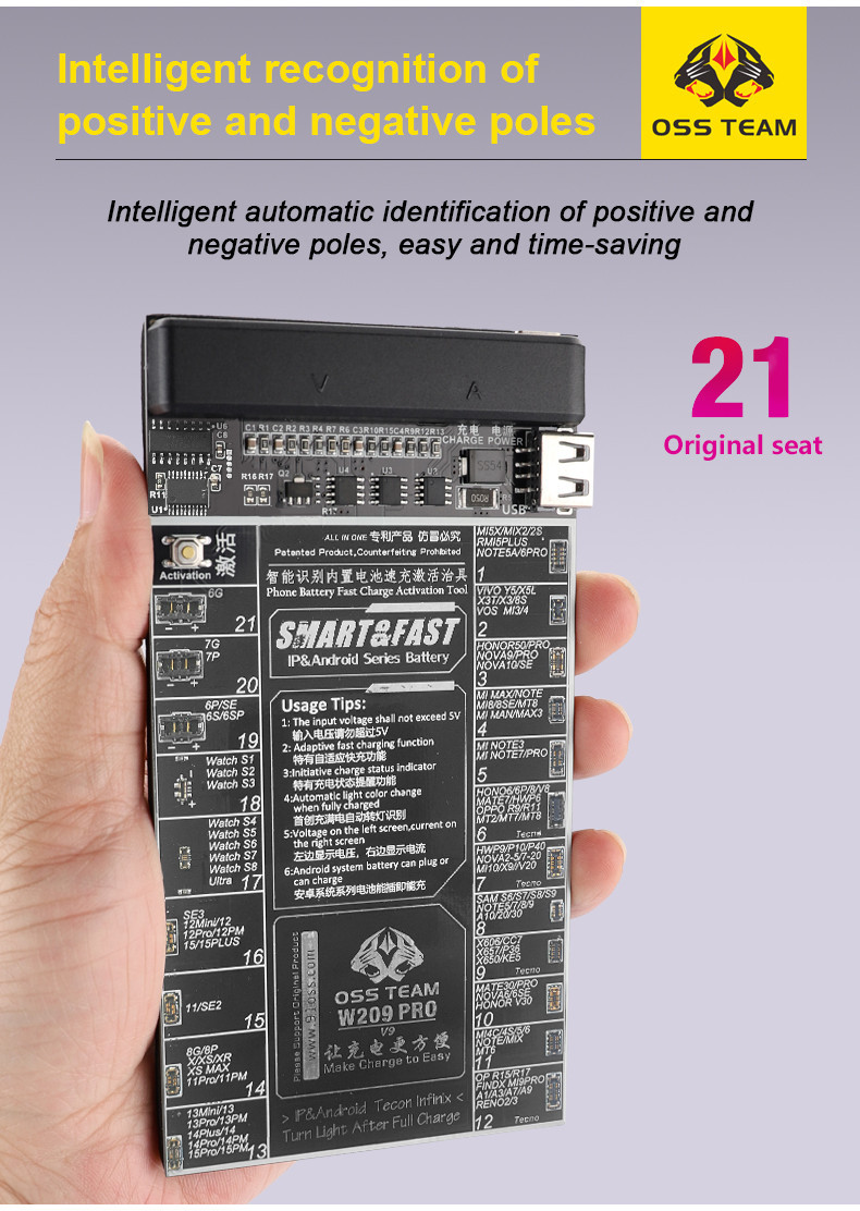 W209 Pro V9 電池激活板測試適用於 iPhone 6-15 Pro max 適用於 Android 電池快速充 | 蝦皮購物