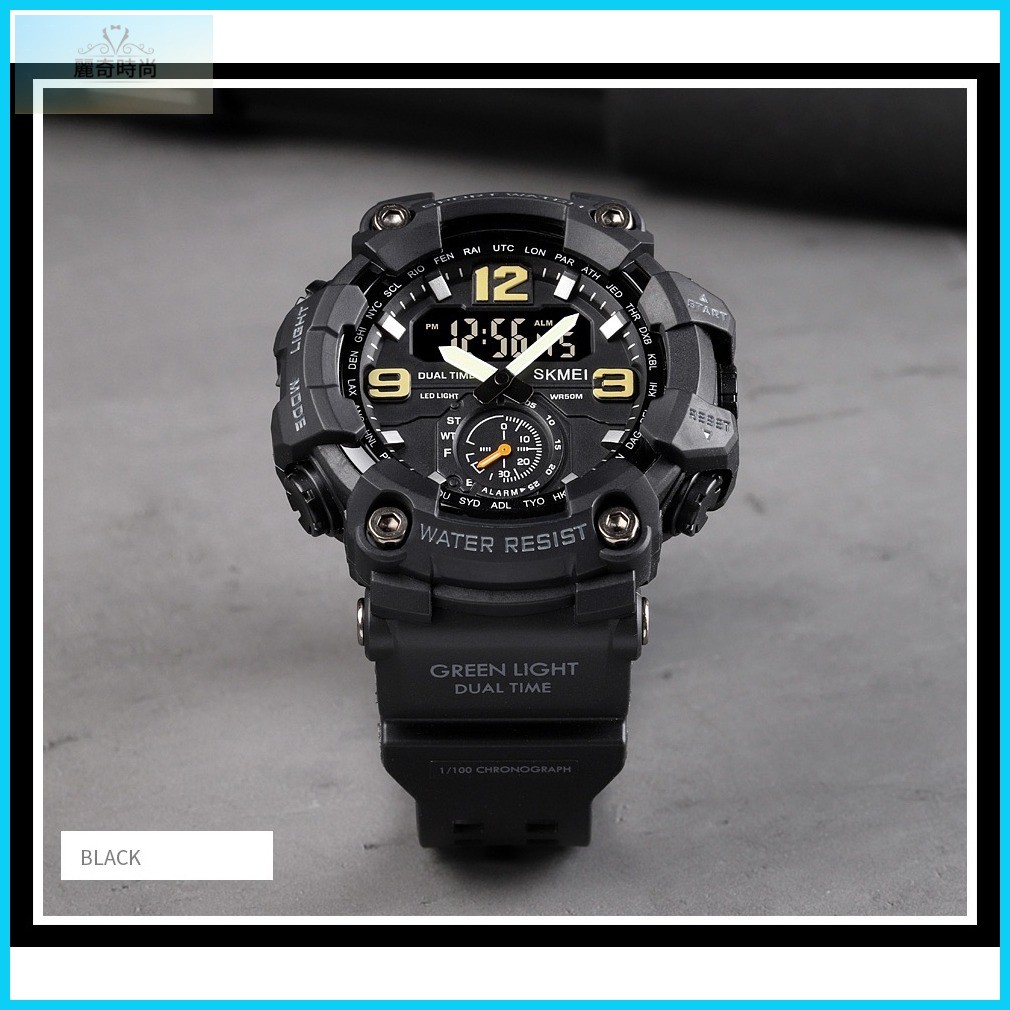 【台灣出貨】 SKMEI 1637 數字軍事腕錶復古風格 PU 錶帶 50m 防水運動休閒 Montre Homme 精 | 蝦皮購物