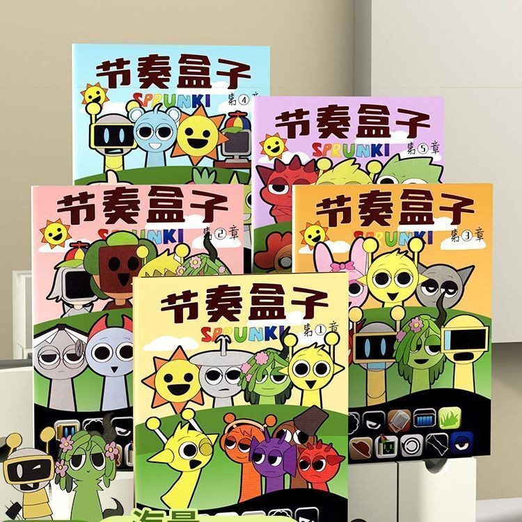 【Ang 24h 出貨】 節奏盒子塗鴉描摹本塗鴉安靜書線稿兒童簡筆畫填色本圖畫臨摹繪 | 蝦皮購物