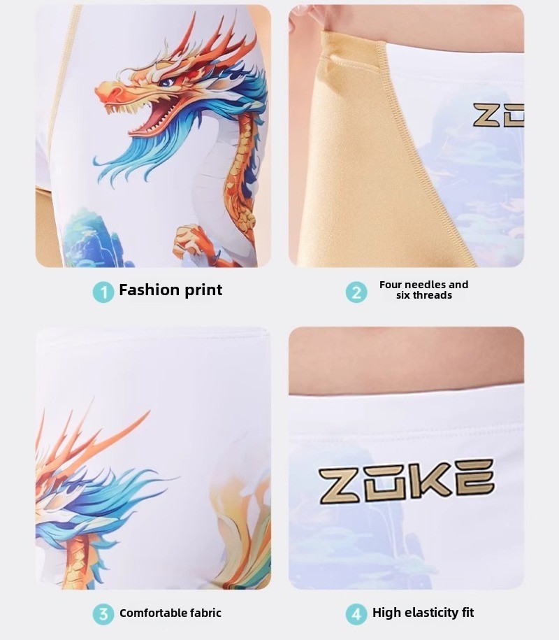 Zoke 男童比賽泳裝速乾泳褲 6-14 歲兒童訓練泳褲青少年運動游泳裝備新設計 2025 | 蝦皮購物