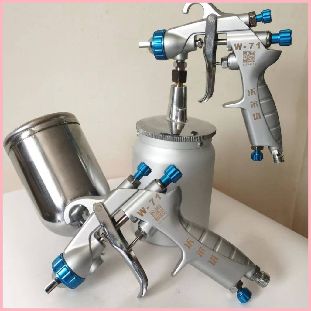 沃爾塔高霧化W71壓送式噴槍傢俱噴漆槍皮革噴膠多用噴塗噴繪噴壺 | 蝦皮購物