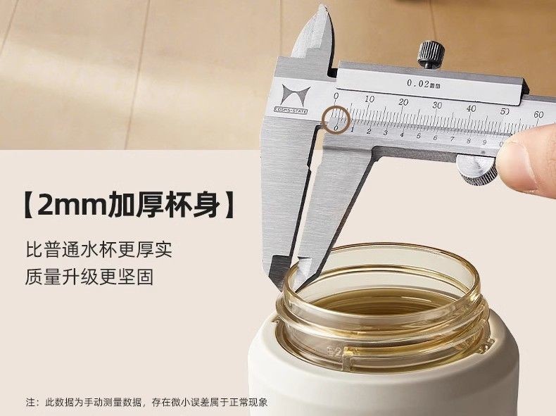 ⭐免運 爆款 TKK 運動吸管杯 母嬰級ppsu水杯 帶刻度杯子 夏天耐高溫 保溫杯 吸管杯 隨行杯 | 蝦皮購物