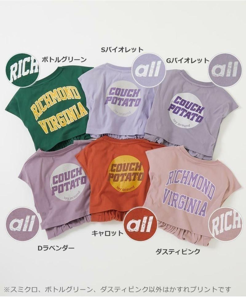 2024春夏款｜Devirock｜連身裙｜空氣感剪裁｜純棉100%｜親膚透氣｜背圖｜沙發馬鈴薯｜古著風｜親子裝 | 蝦皮購物