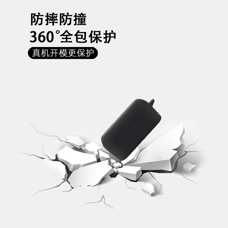 適用於 Technics EAH-AZ60 Case Technics EAH-AZ60 純色矽膠軟殼 Technics | 蝦皮購物