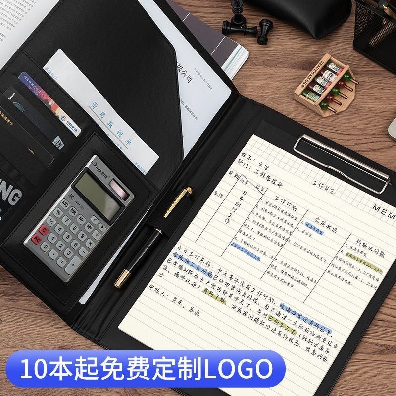 【Ang 24h出】 a4商務經理夾多功能文件夾資料夾皮質談單銷售夾合同夾簽約本 | 蝦皮購物