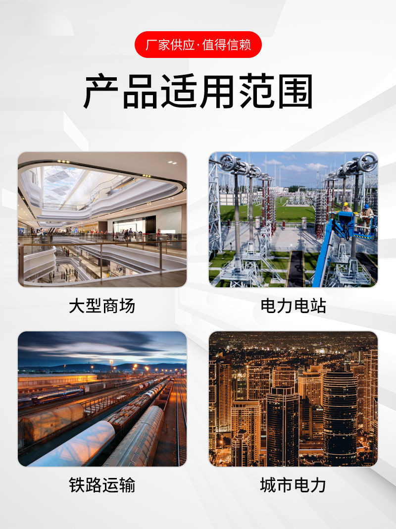 礦物質電纜專用中間接頭BTTVZ單芯多芯剛性防火電纜連接器4*6灬福豆 | 蝦皮購物